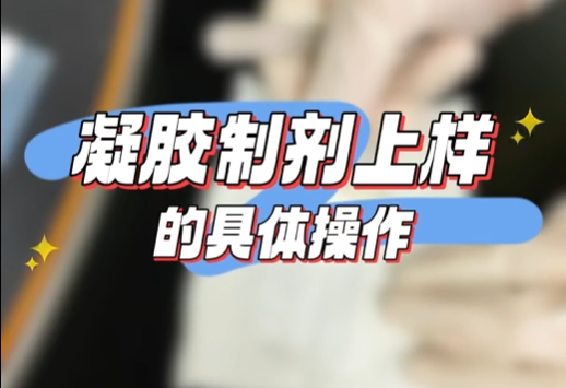 Franz 扩散池系统：高精度 IVRT 与 IVPT 测试解决方案